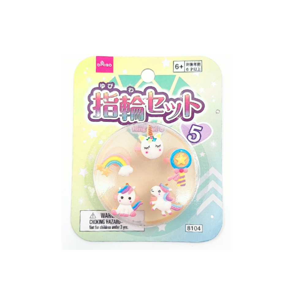 Ring Set – DAISO SINGAPORE