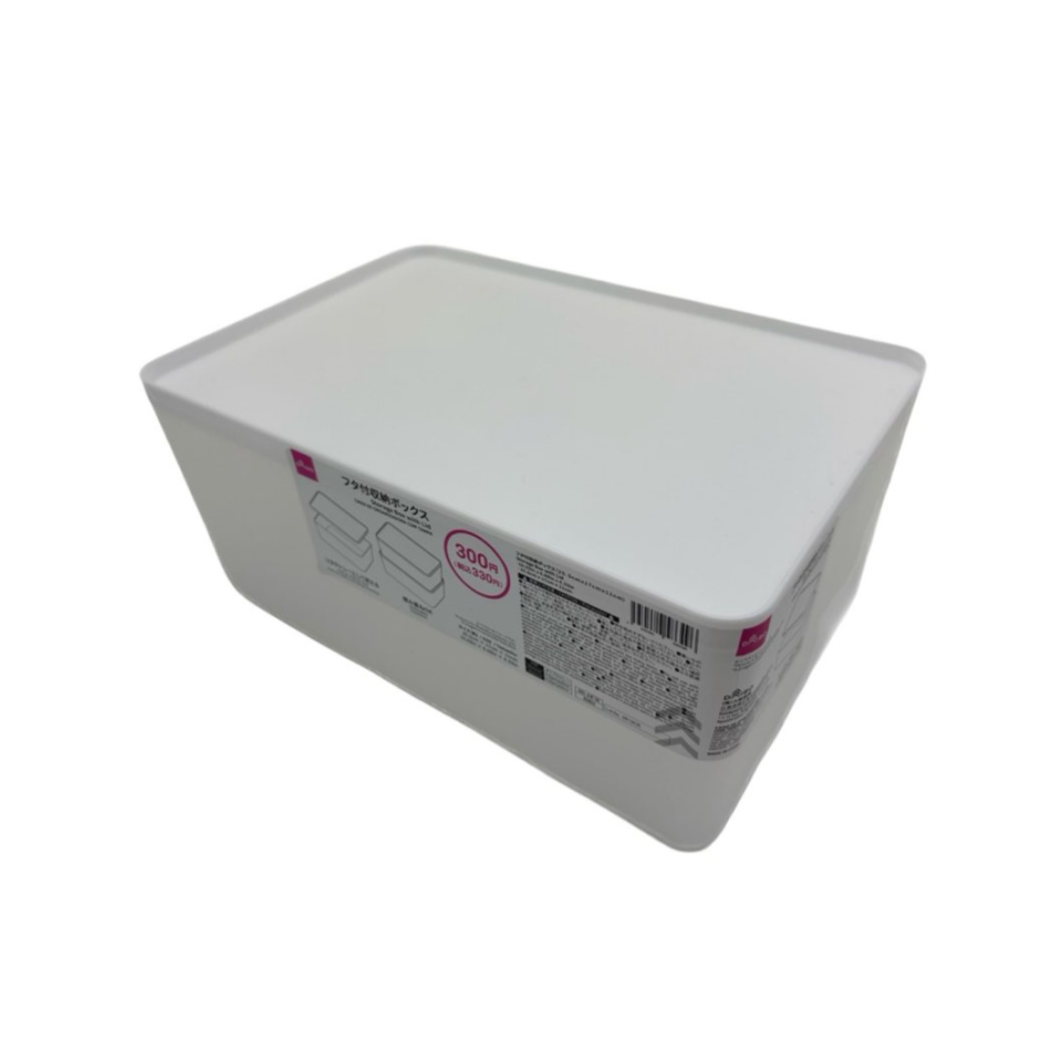 Storage Box with Lid 25.5cm x 17cm x 11cm – DAISO SINGAPORE