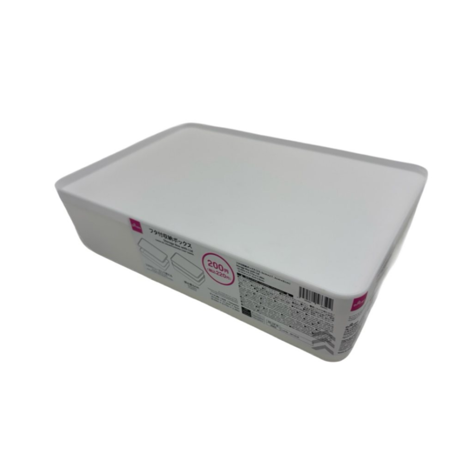 Storage Box with Lid 25.5cm x 17.2cm x 6cm – DAISO SINGAPORE