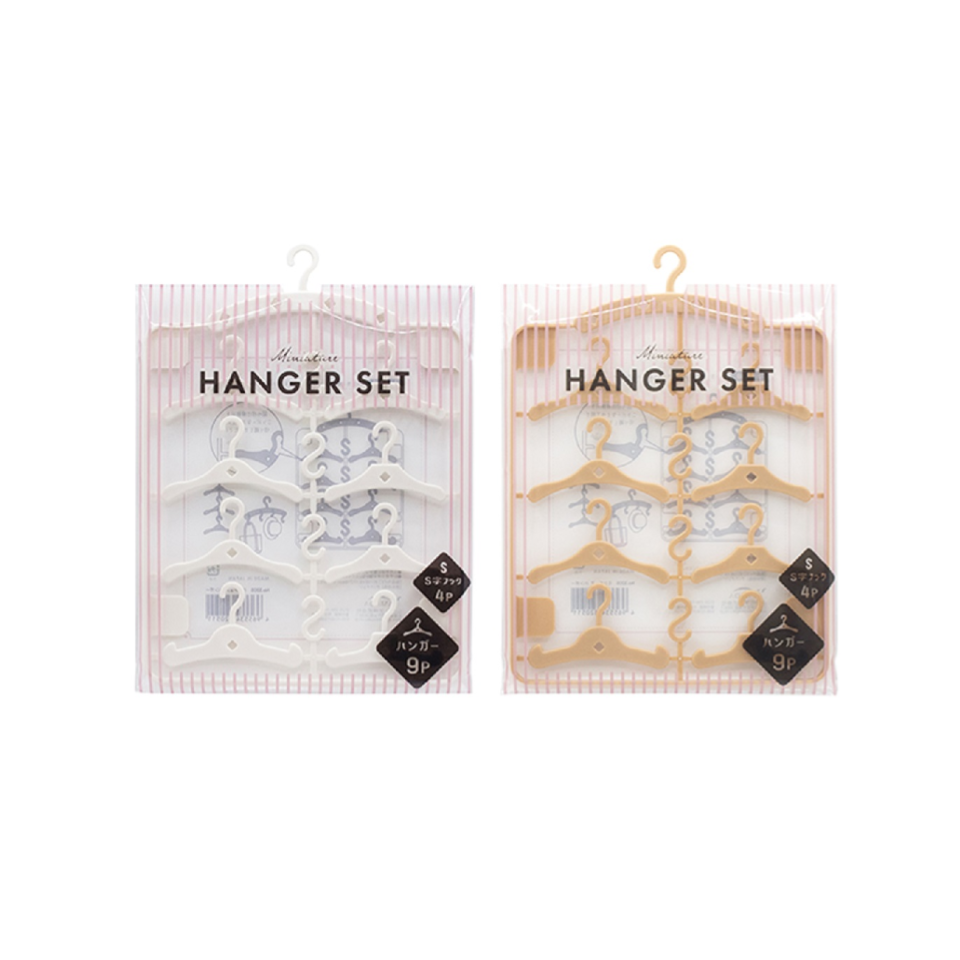Miniature Hanger – DAISO SINGAPORE