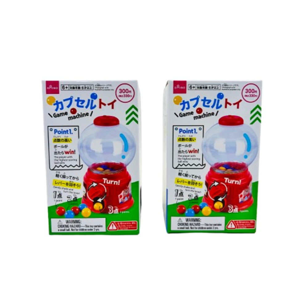 Game Machine – DAISO SINGAPORE