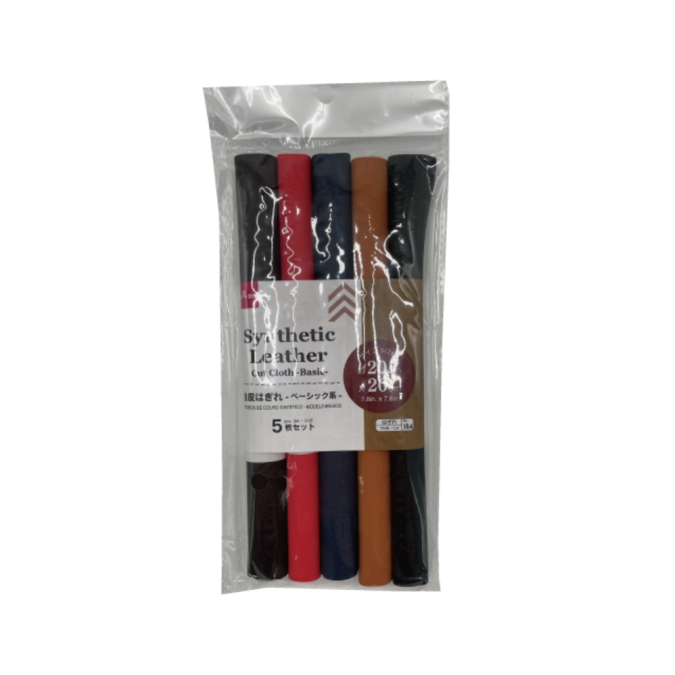 Synthetic Leather Cut Cloth Basic Set – DAISO SINGAPORE