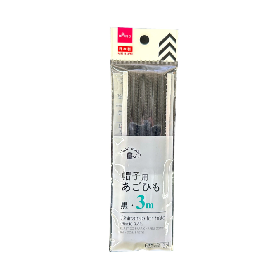 Rubber Band for Hat Black 3m – DAISO SINGAPORE