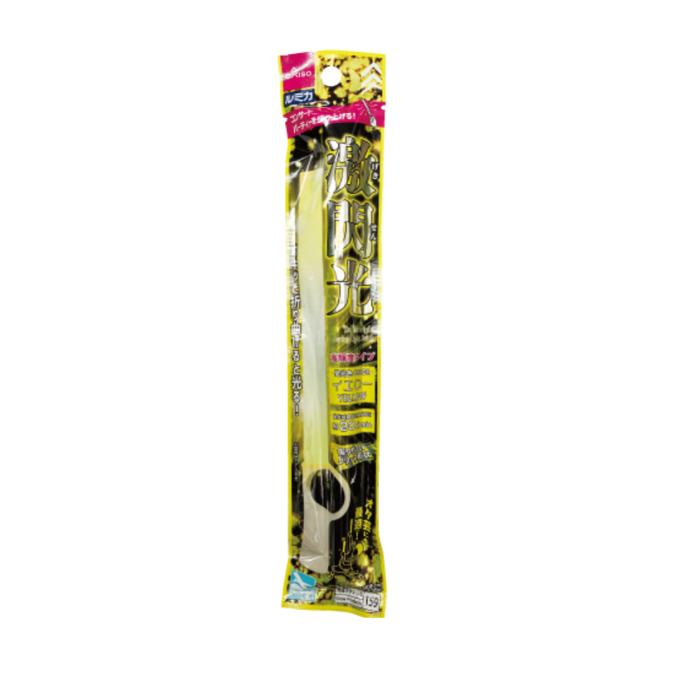 Super Bright Glowing Light Stick Yellow – DAISO SINGAPORE