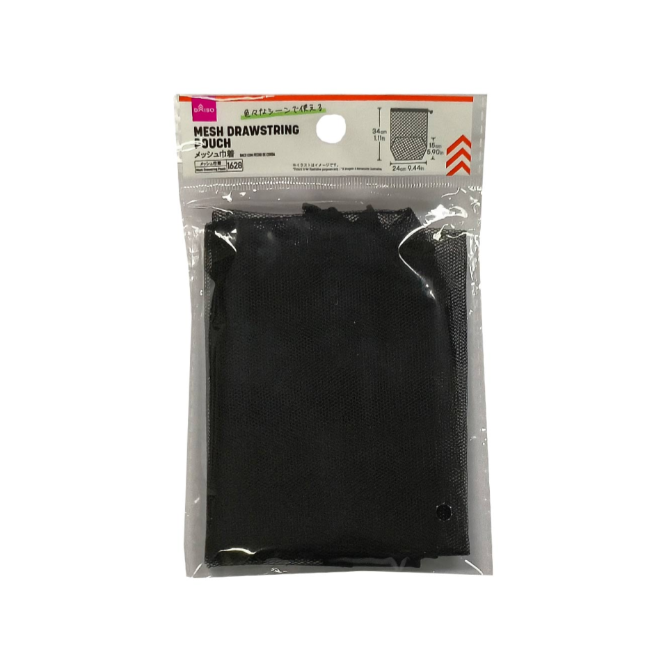 Mesh Drawstring Pouch 24cm – DAISO SINGAPORE