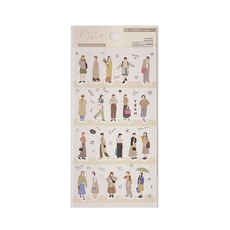 My Favorite #OOTD Sticker Ivory – DAISO SINGAPORE