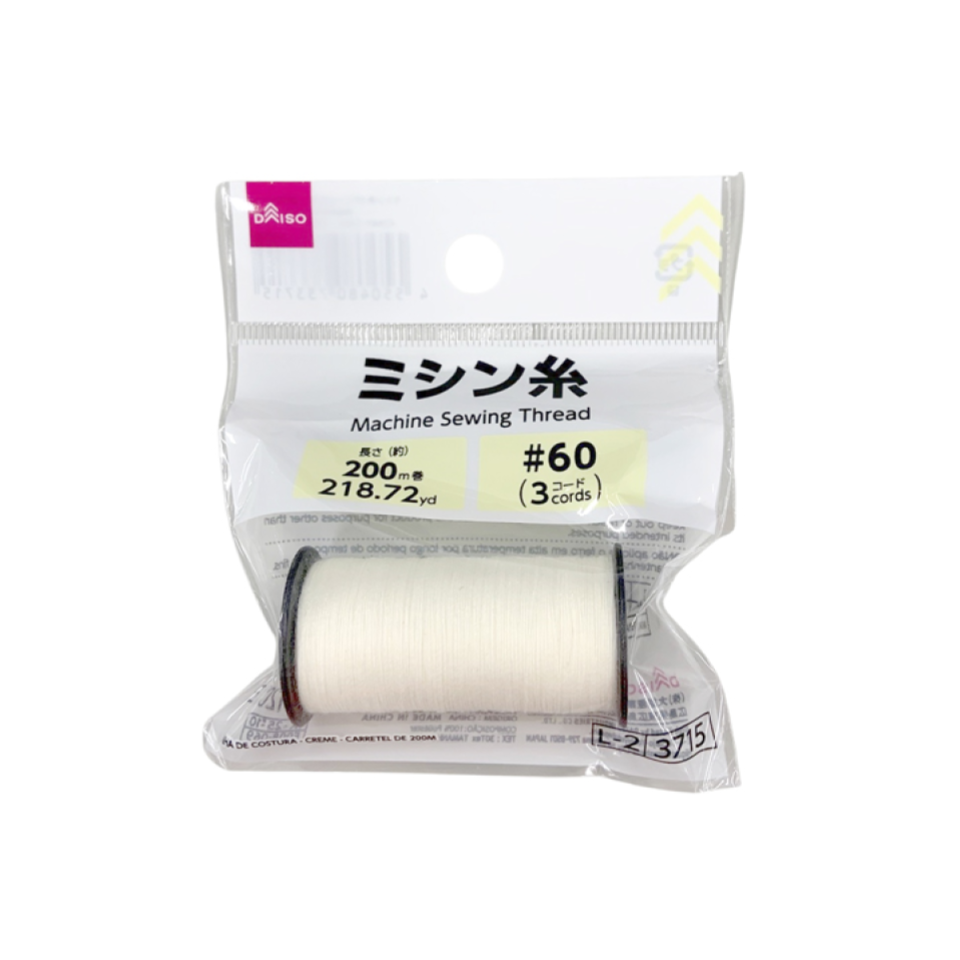 Machine Sewing Thread Cream Color 200m – DAISO SINGAPORE