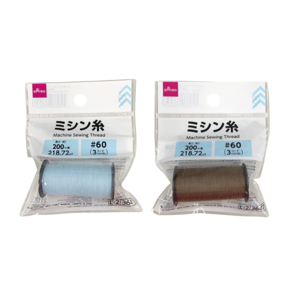 Machine Sewing Thread Light Blue/Brown 200m – DAISO SINGAPORE