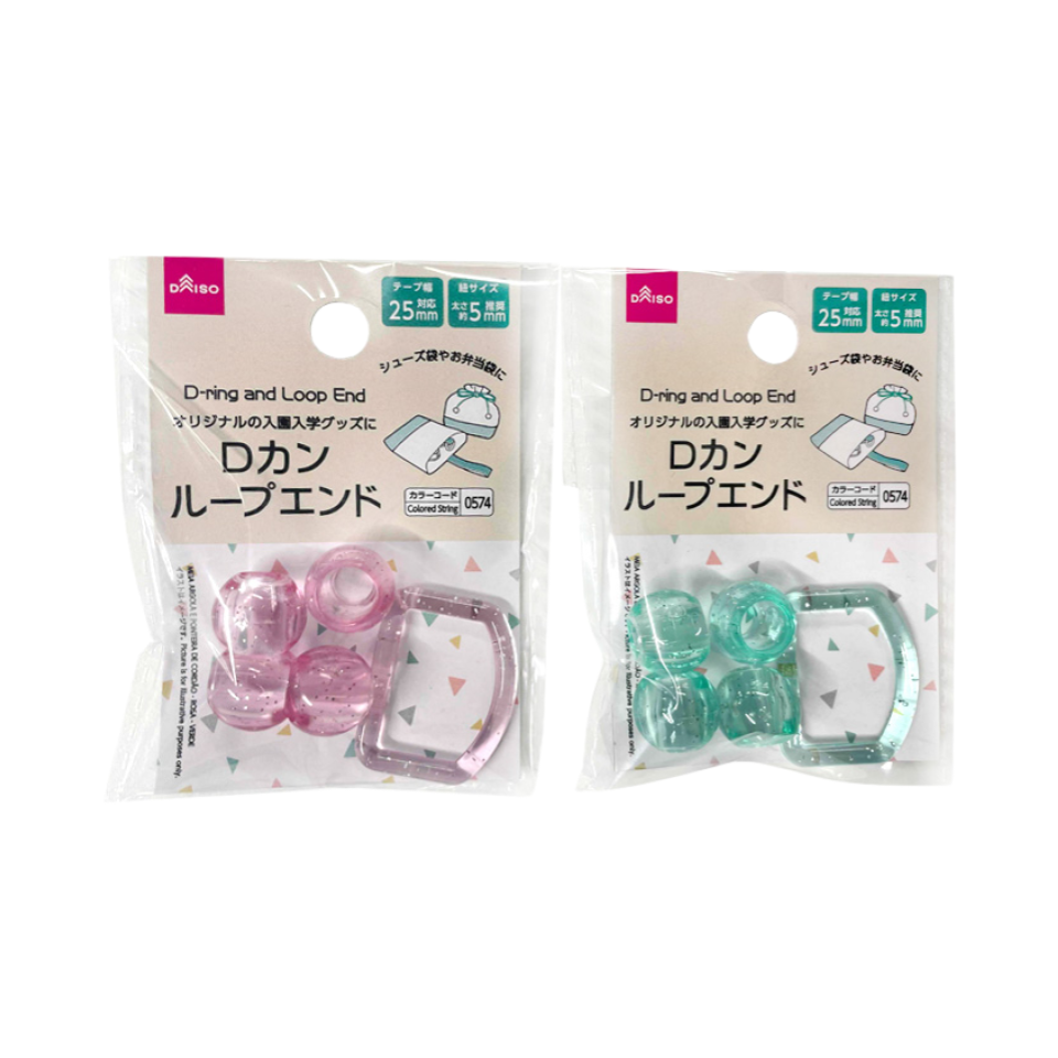 D-Ring and Loop End Glitter Pink/Green – DAISO SINGAPORE