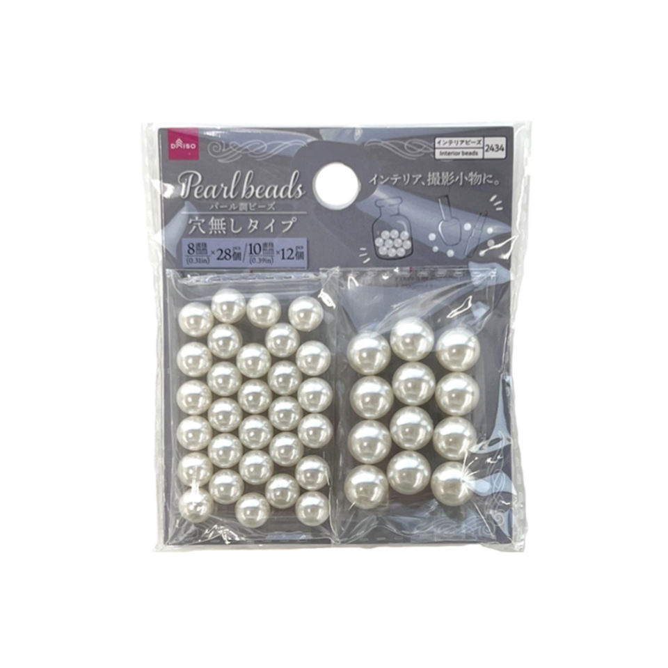 Pearl Beads Holeless 8mm-10mm – DAISO SINGAPORE