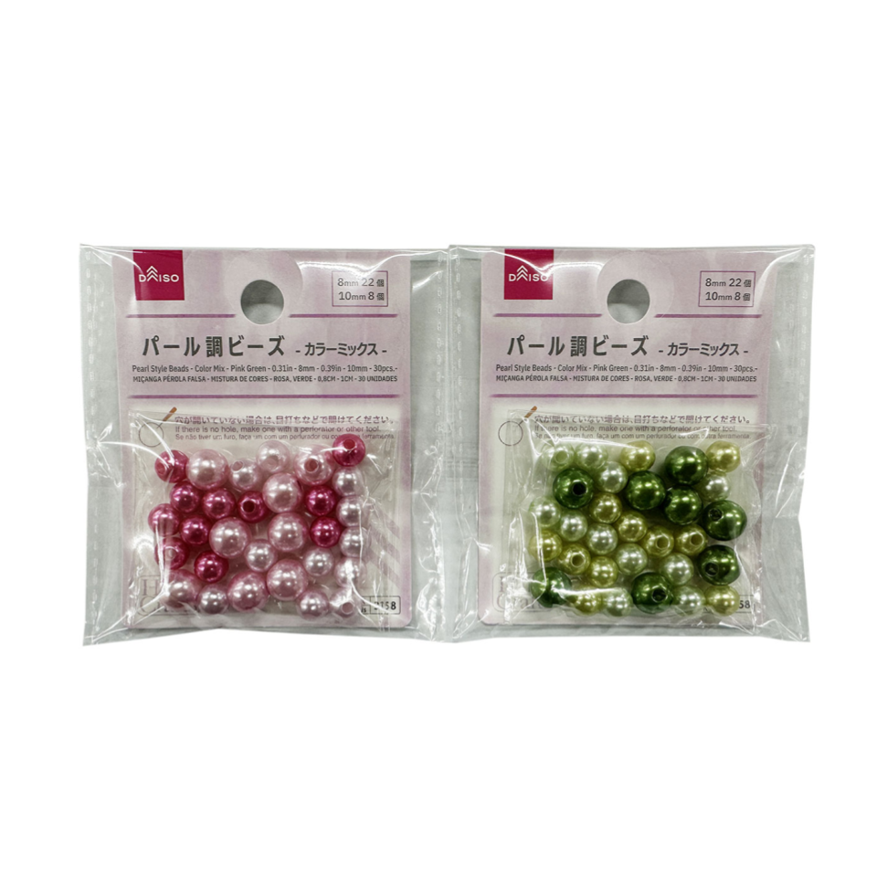 Pearl Style Beads Pink Green 8mm/10mm – DAISO SINGAPORE