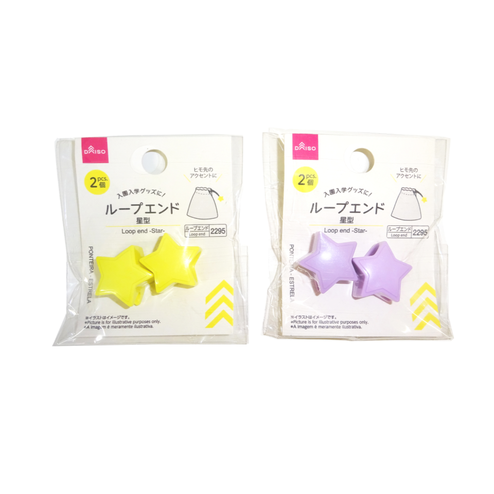 Loop End Star – DAISO SINGAPORE