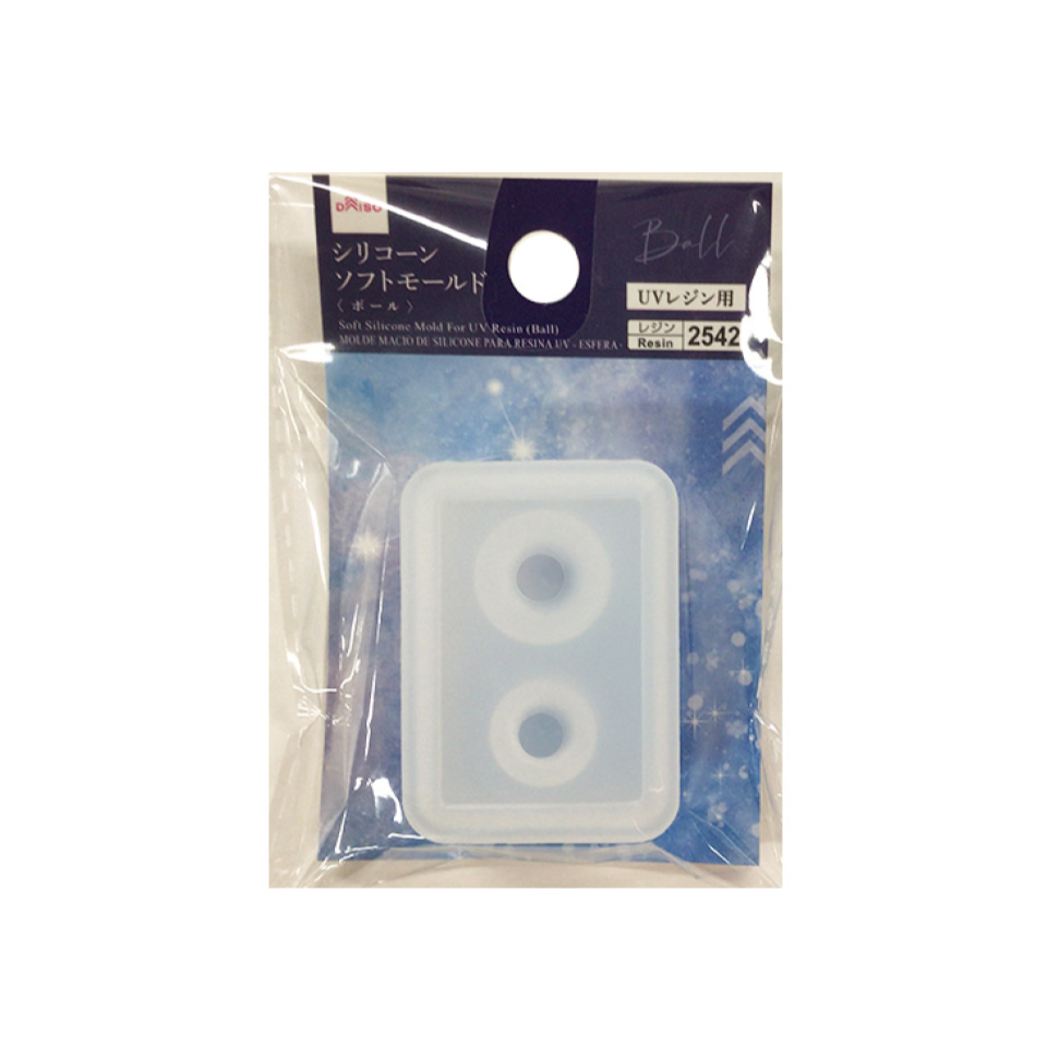 Soft Silicone Mold for UV Resin Ball – DAISO SINGAPORE