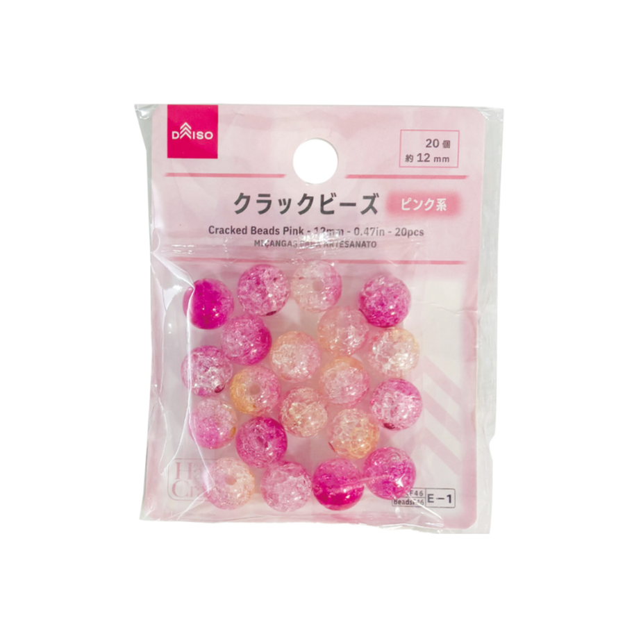 Heat Pack – DAISO SINGAPORE