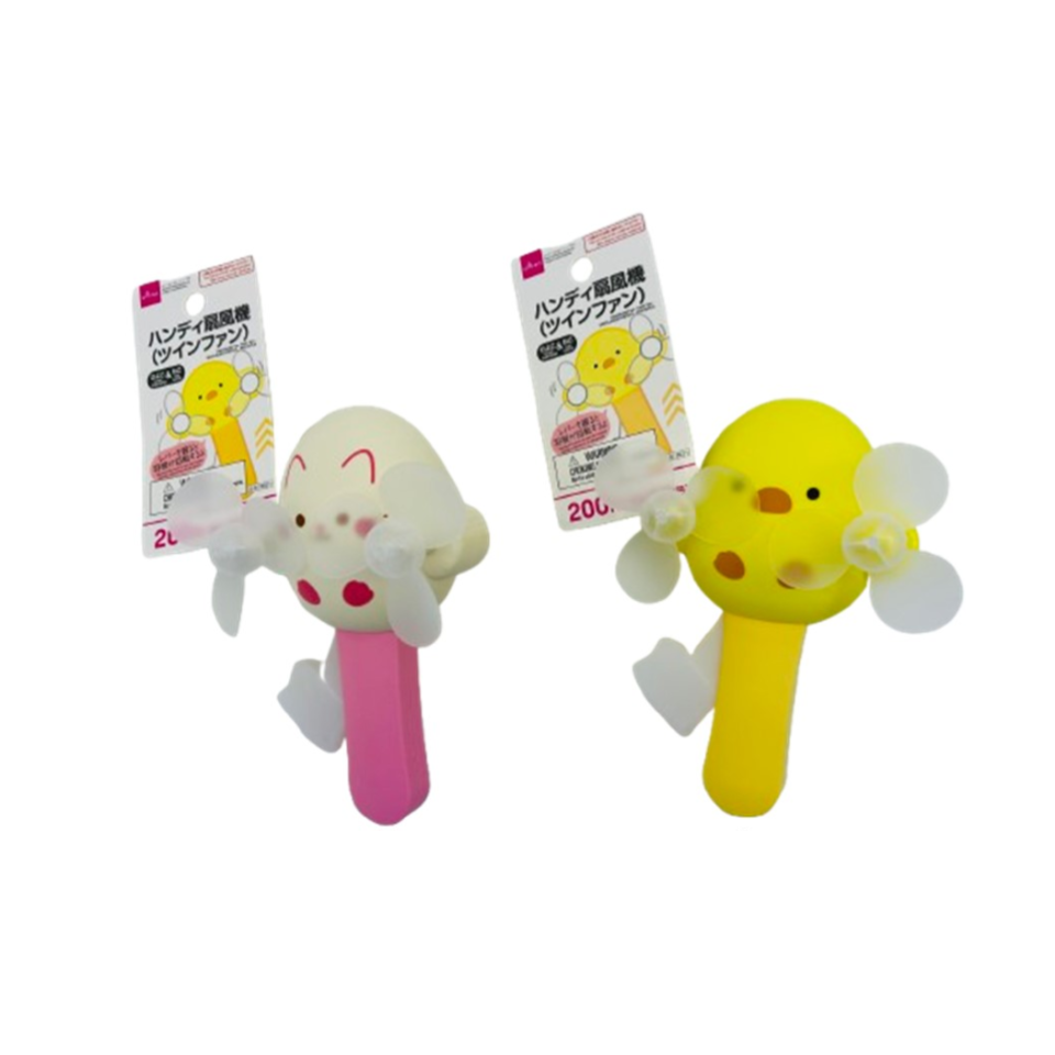 Handheld Fan Twin Chick/Cat – DAISO SINGAPORE