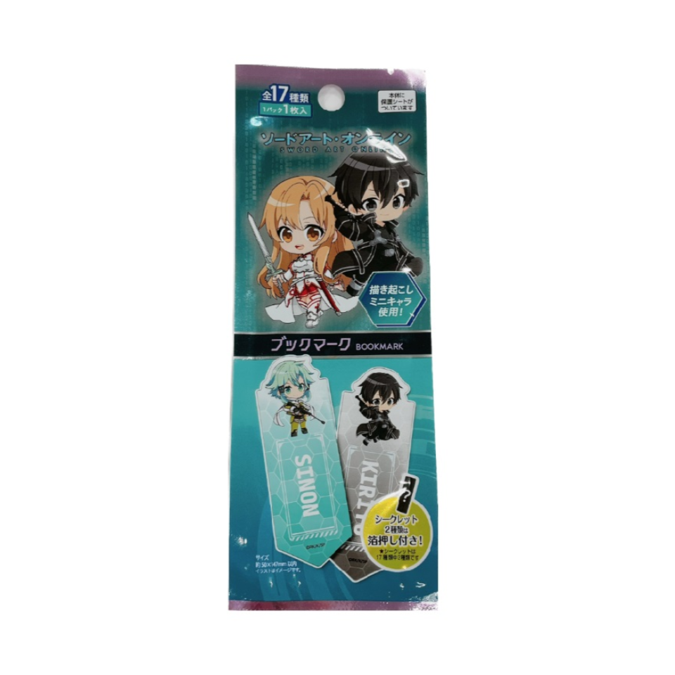 Bookmark Sword Art Online – DAISO SINGAPORE