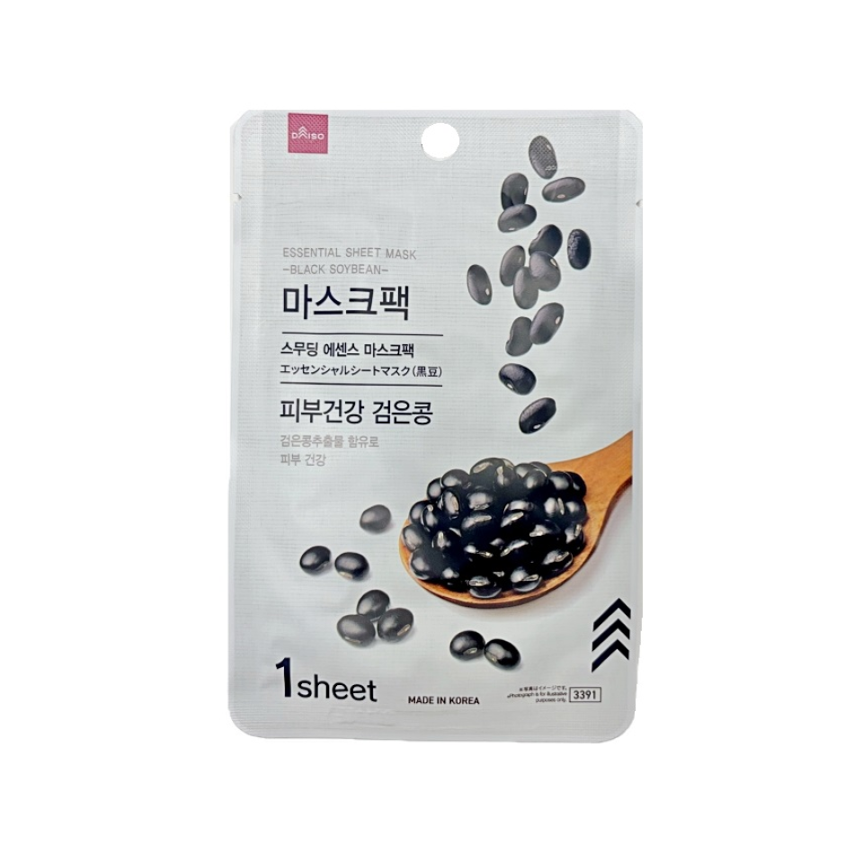 Essential Sheet Mask Black Soybean – DAISO SINGAPORE