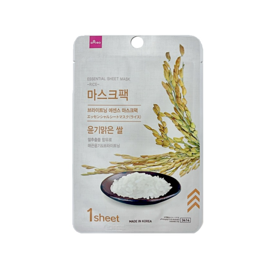 Essential Sheet Mask Rice – DAISO SINGAPORE