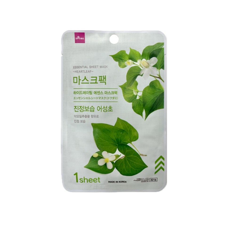 Essential Sheet Mask Heartleaf – DAISO SINGAPORE
