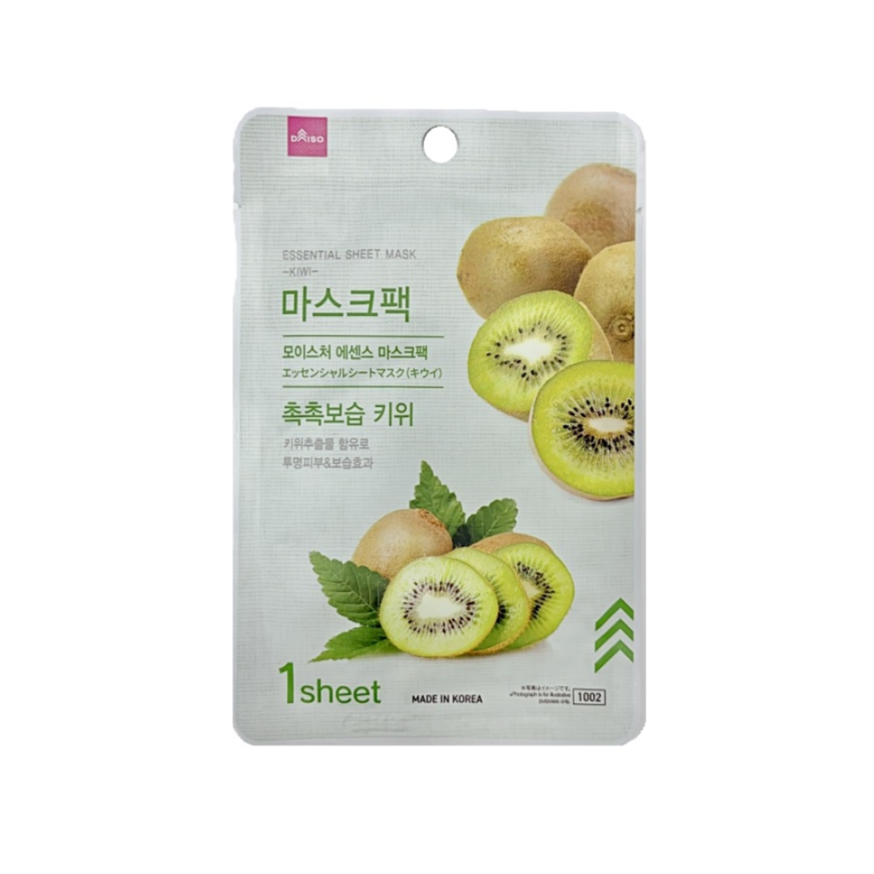 Essential Sheet Mask Kiwi – DAISO SINGAPORE