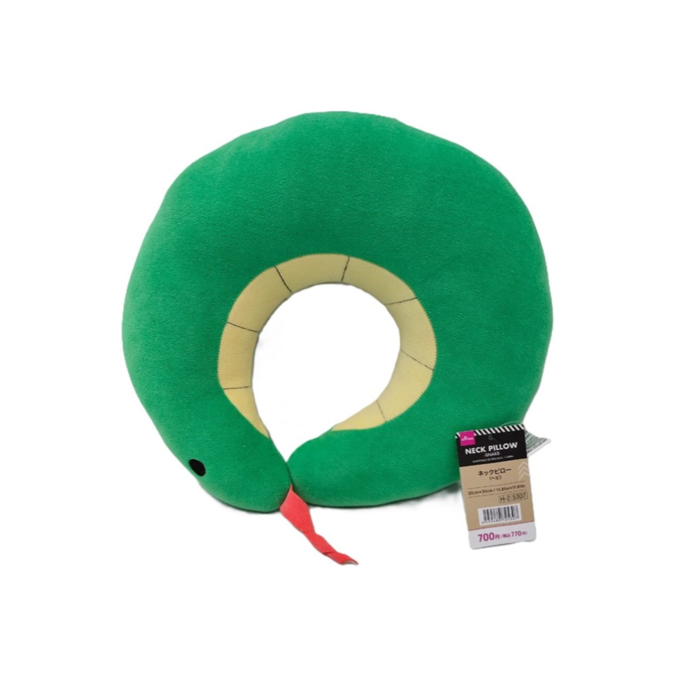 Neck Pillow Snake – DAISO SINGAPORE