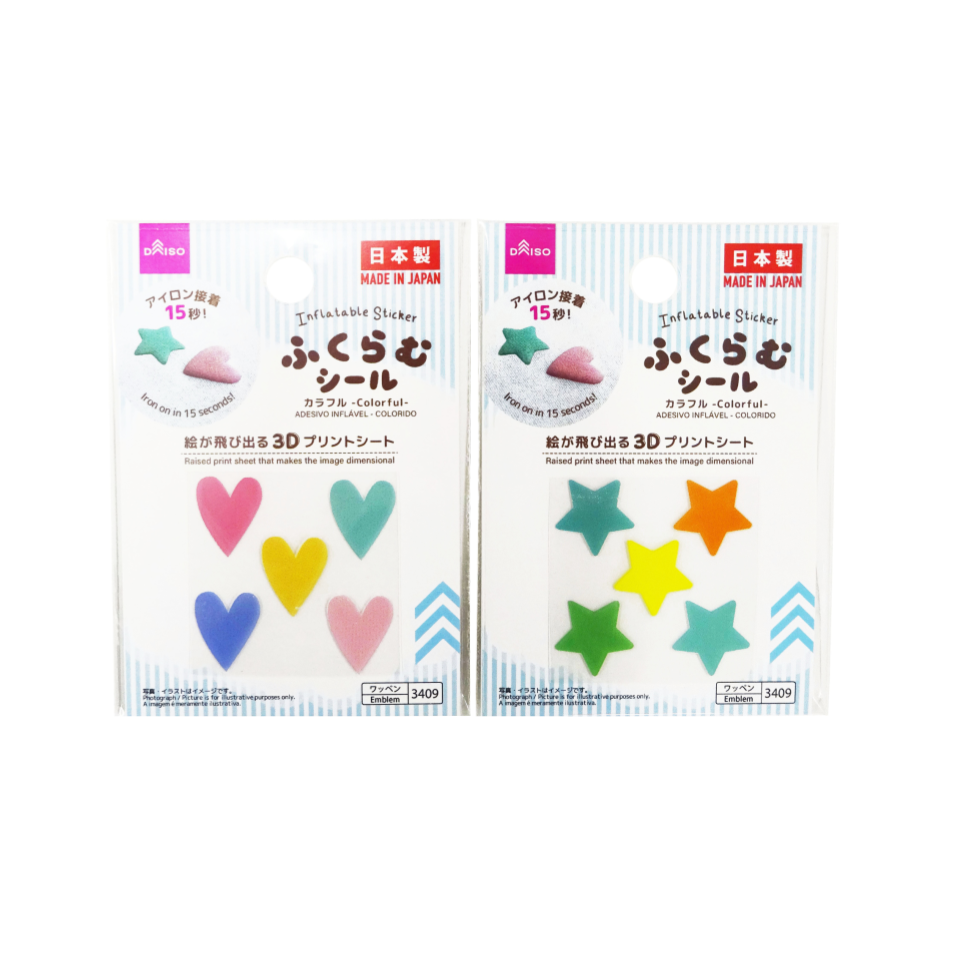 Inflatable Sticker Colorful – DAISO SINGAPORE