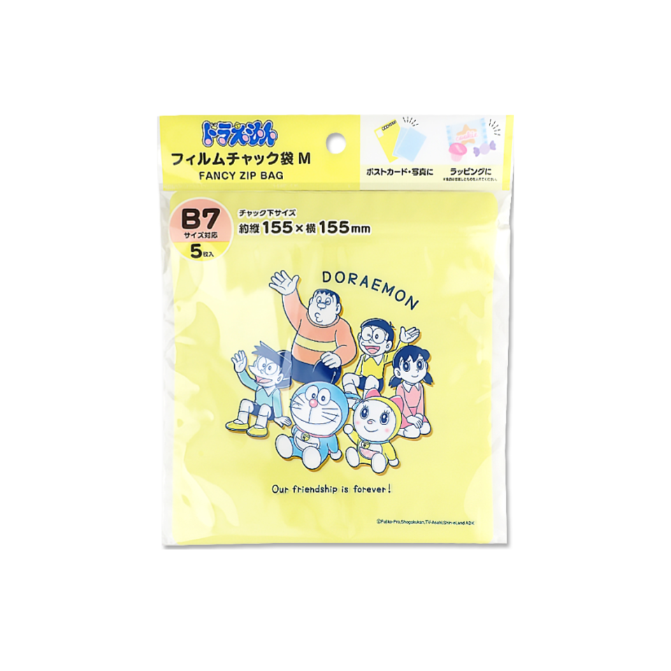 Film Chuck Bag M Doraemon Friends – DAISO SINGAPORE