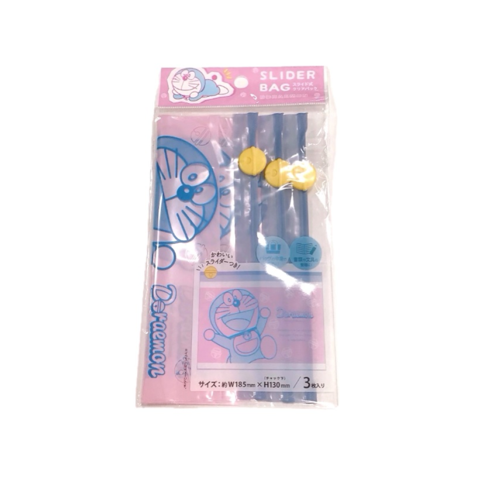 Sliding Clear Pack S Doraemon Pastel – DAISO SINGAPORE