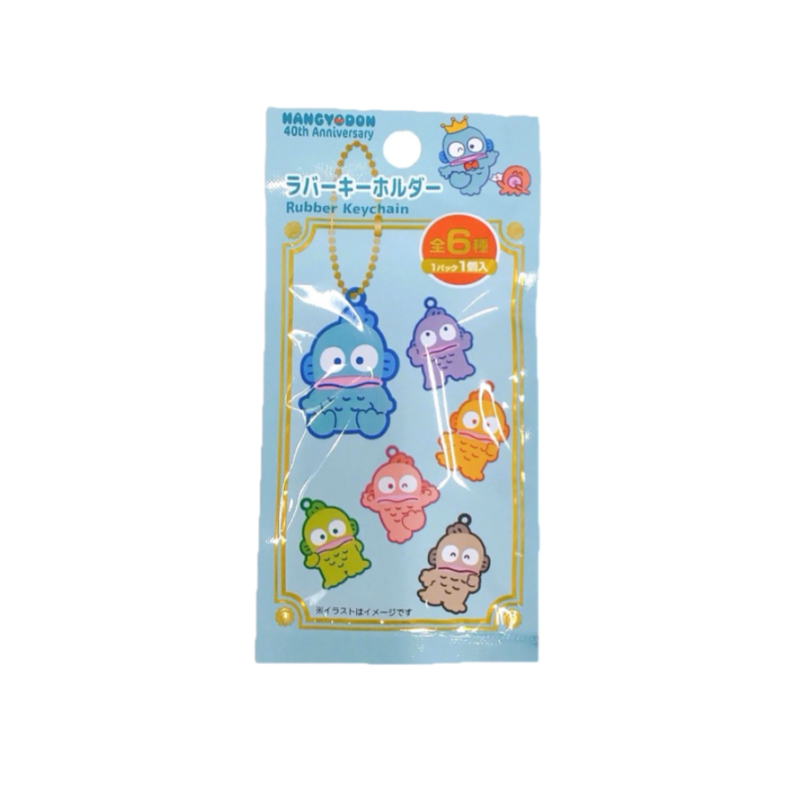 Keychains & Keyrings – DAISO SINGAPORE