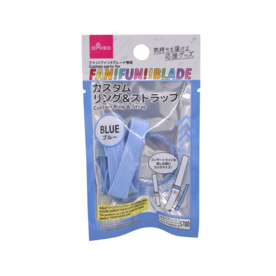 Custom Ring & Strap for FAN!FUN!! BLADE Blue – DAISO SINGAPORE
