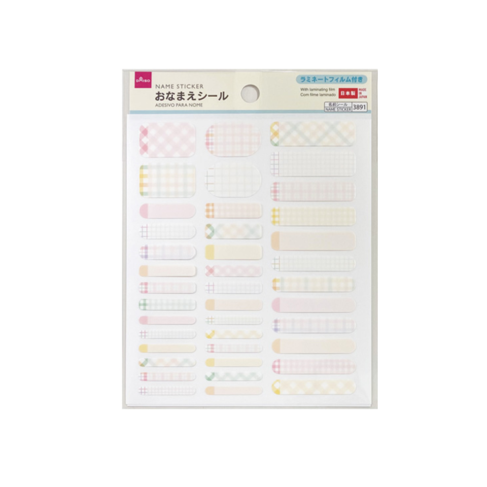 Name Sticker Pink Pattern – DAISO SINGAPORE