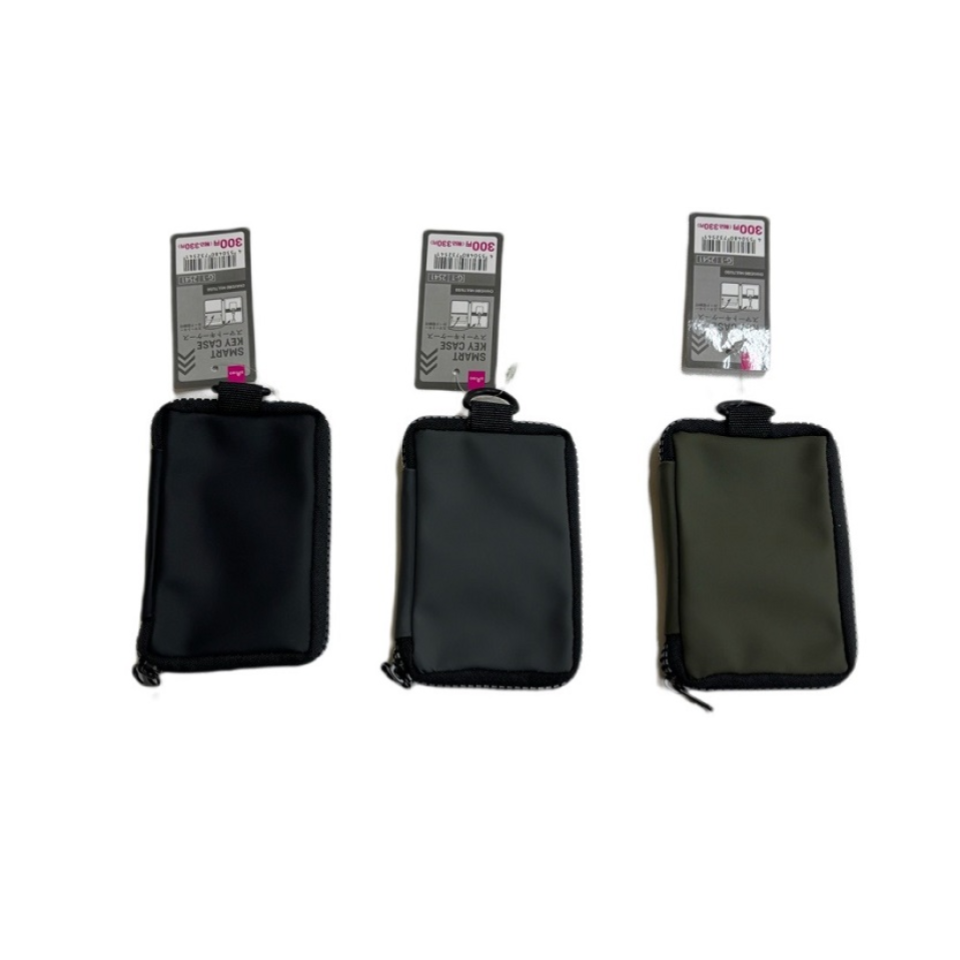 Smart Key Case – DAISO SINGAPORE