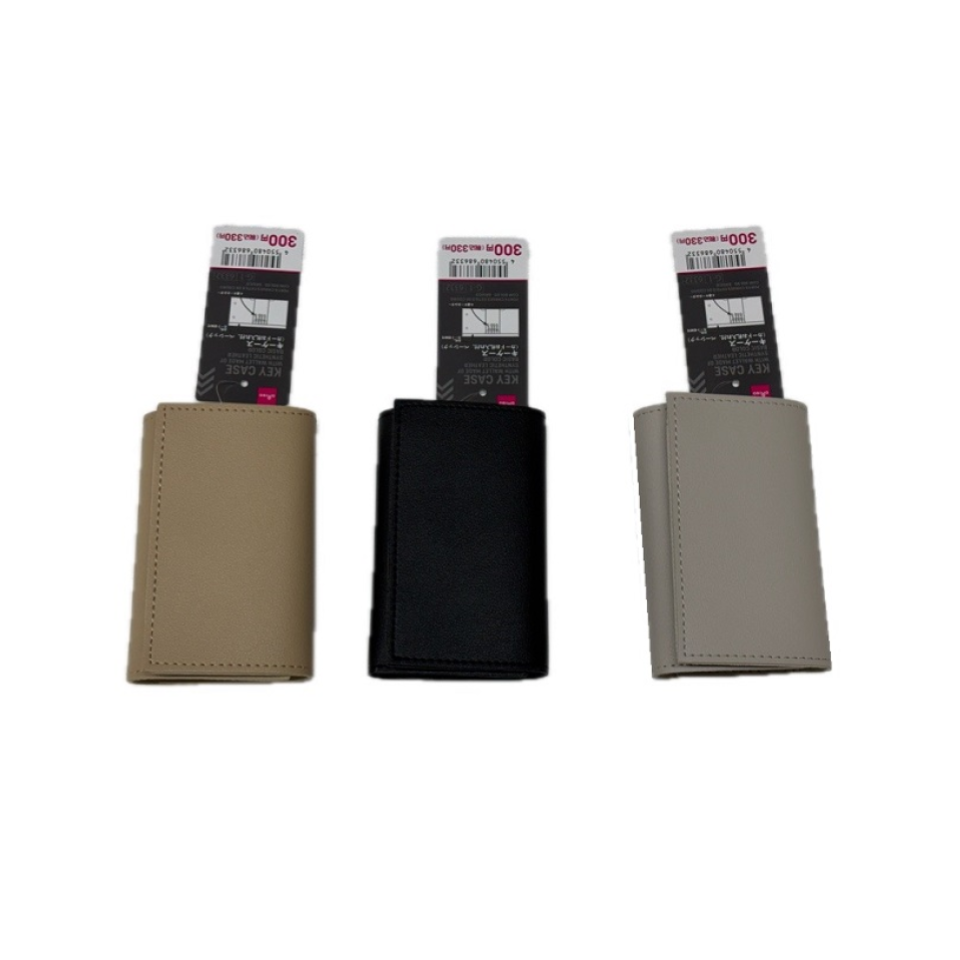 Key Case with Wallet Synthetic Leather – DAISO SINGAPORE
