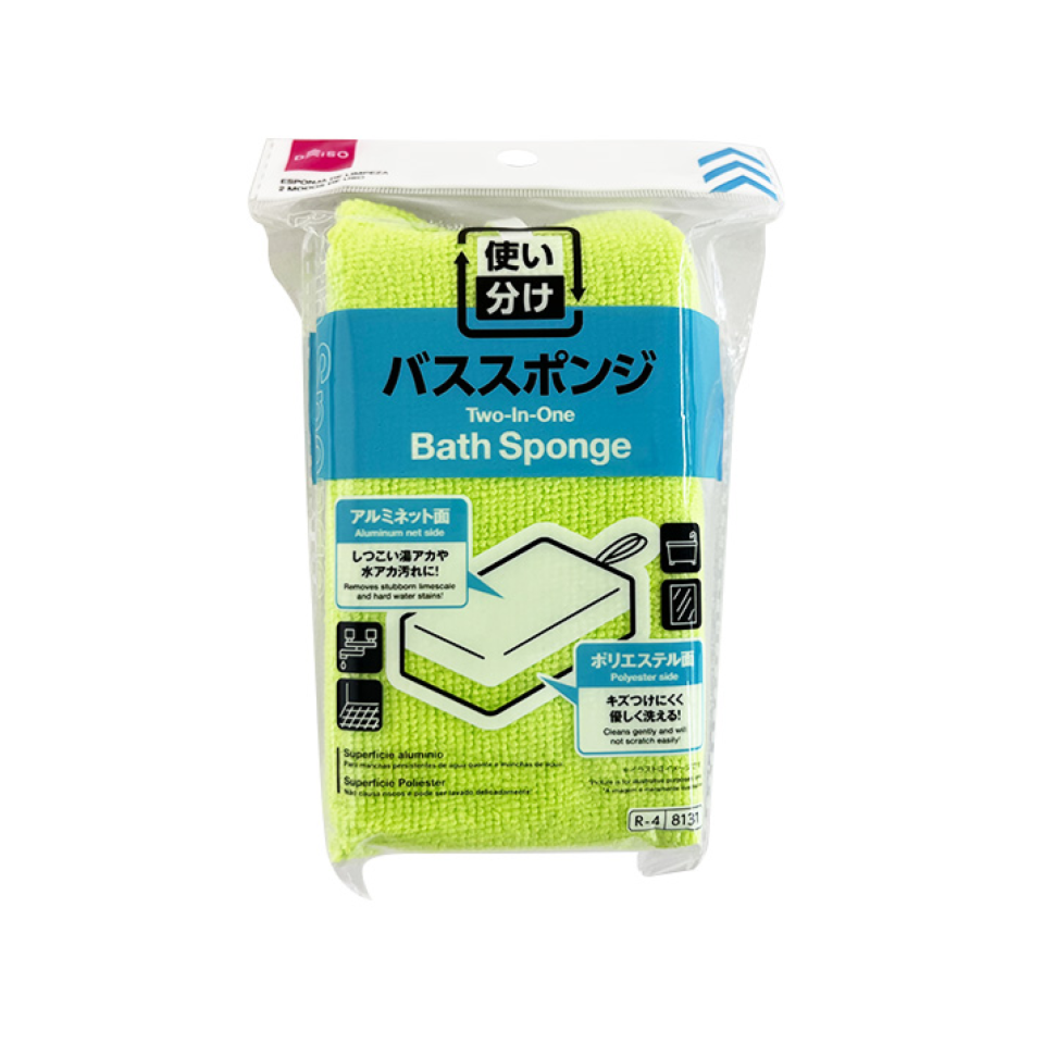 Two-In-One Bath Sponge – DAISO SINGAPORE