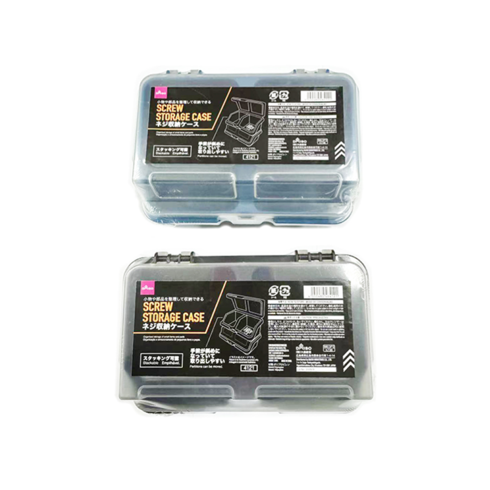 Screw Storage Case – DAISO SINGAPORE