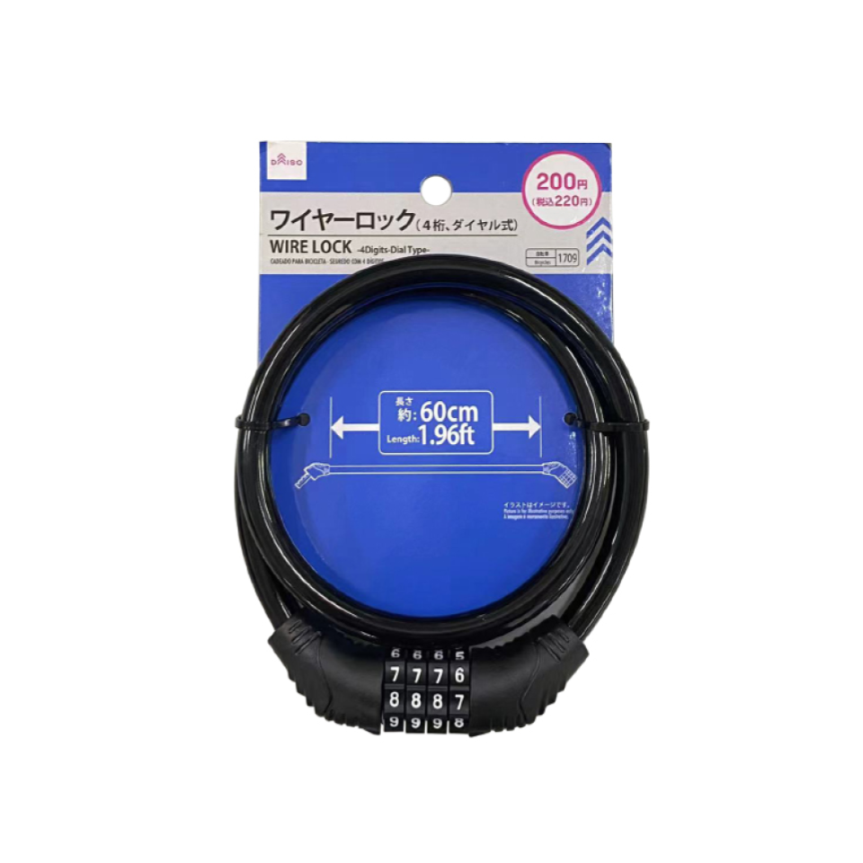 Wire Lock 4 Digits Dial Type – DAISO SINGAPORE