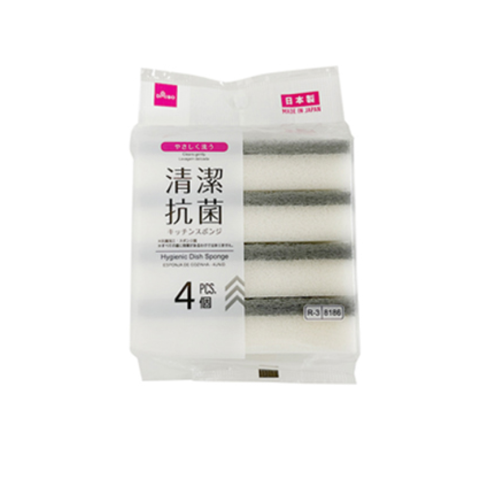 Hygienic Dish Sponge – DAISO SINGAPORE
