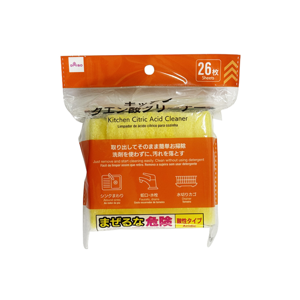Kitchen Citric Acid Cleaner – DAISO SINGAPORE