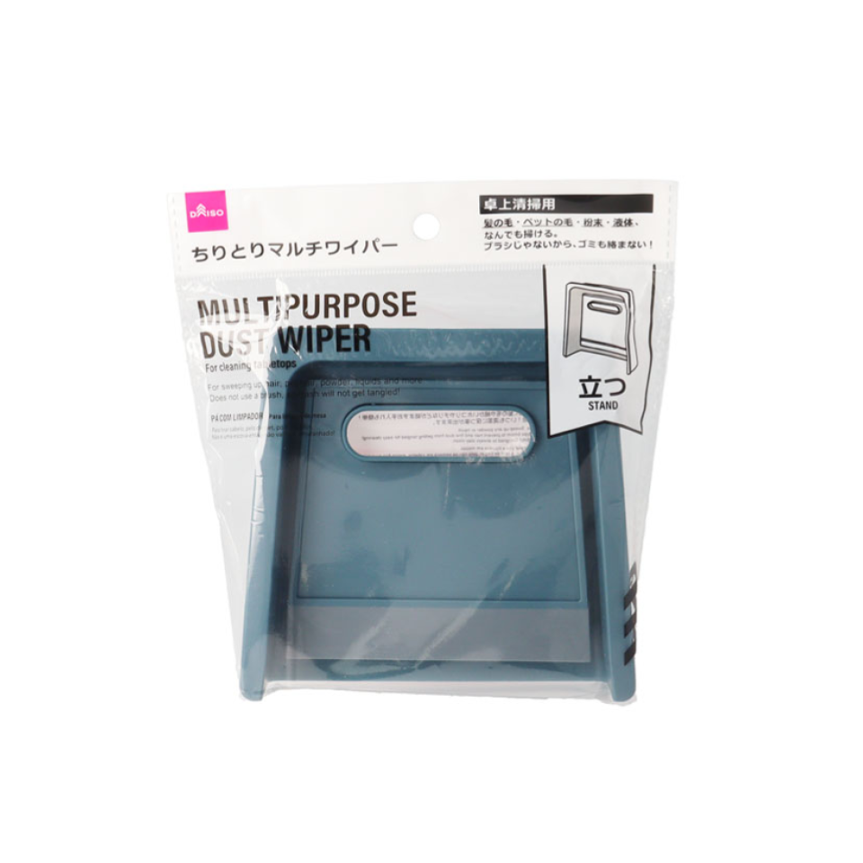 Multipurpose Dust Wiper – DAISO SINGAPORE