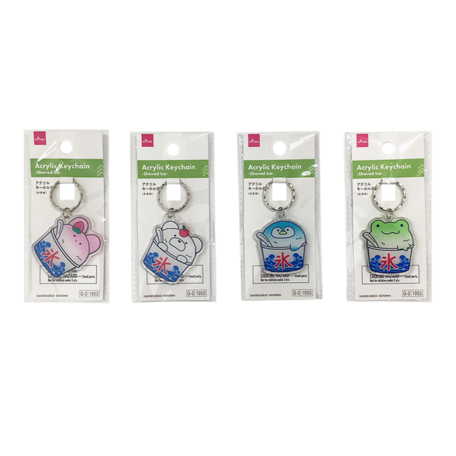 Keychains & Keyrings – DAISO SINGAPORE