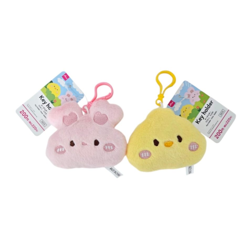 Key Holder Chick/Rabbit – DAISO SINGAPORE