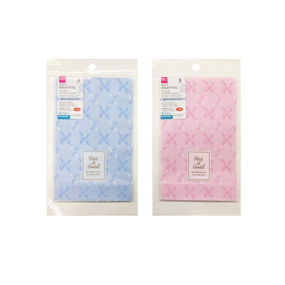 Frost Bag with Bottom Gusset Feminine 18.5cm x 12cm x 5cm – DAISO SINGAPORE