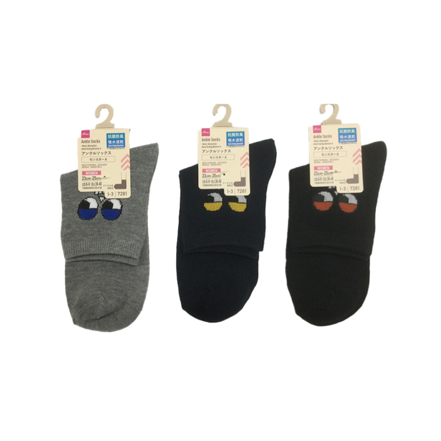 Socks – DAISO SINGAPORE