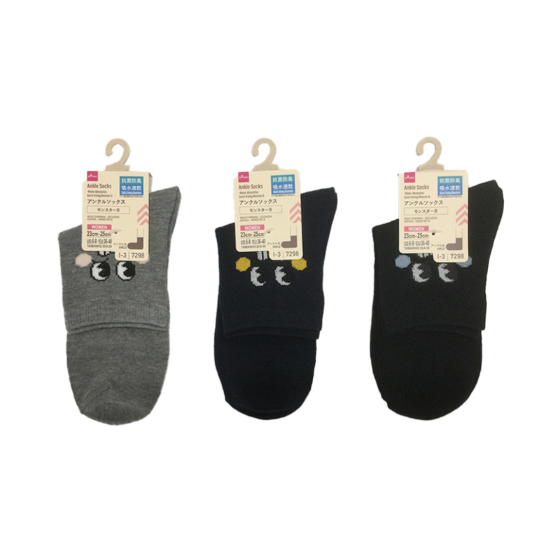 Socks – DAISO SINGAPORE