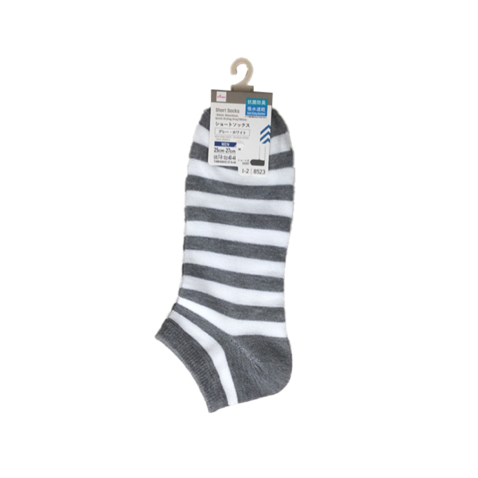 Short Socks Grey Stripes – DAISO SINGAPORE