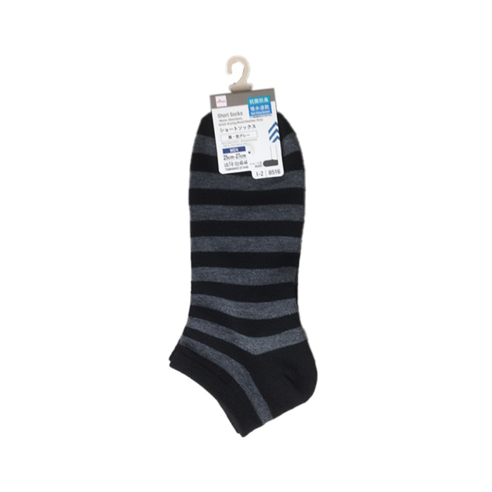 Short Socks Black Stripes – DAISO SINGAPORE