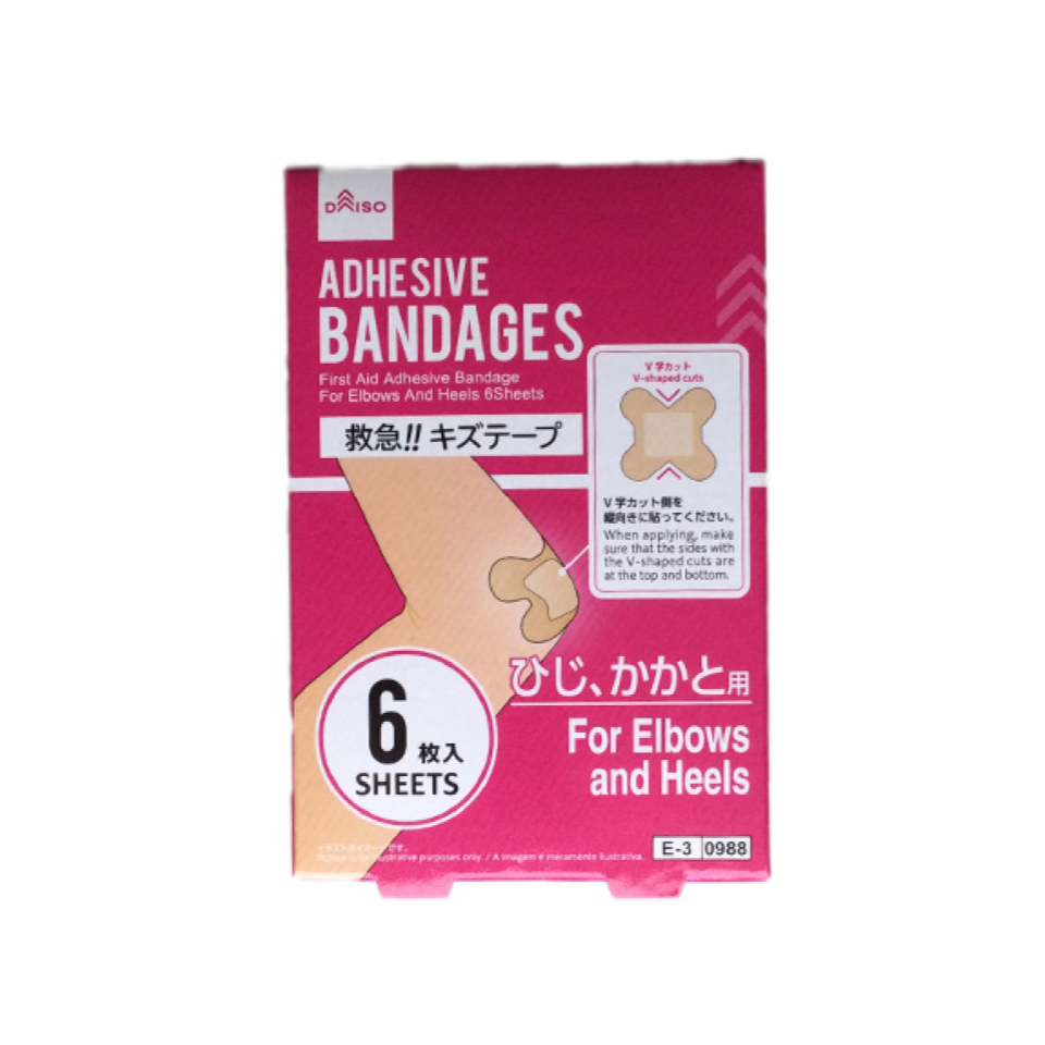 First Aid Adhesive Bandage for Elbows And Heels 6pcs – DAISO SINGAPORE