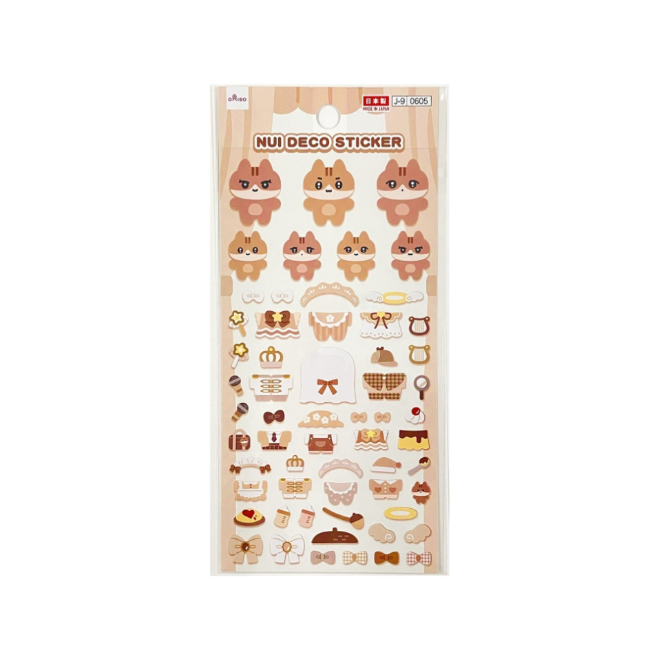 Sticker Nui Deco Beige – DAISO SINGAPORE