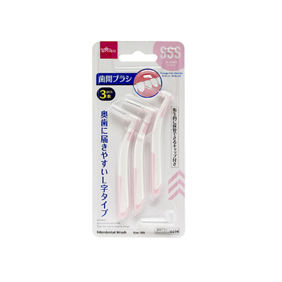 Interdental Brushes with Caps L-Shaped SSS – DAISO SINGAPORE