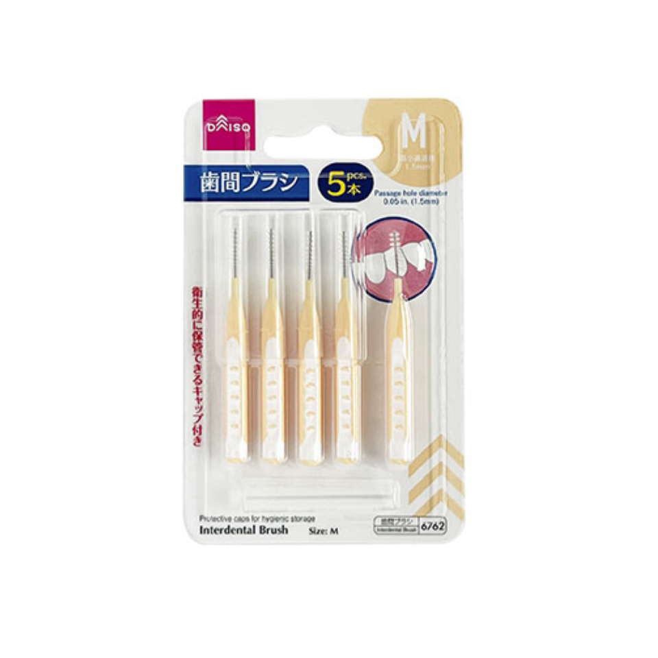 Interdental Brushes with Caps I-Shaped M – DAISO SINGAPORE